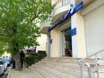 Аэрофлот (Mehbala Zeynalabdeyeva Street No:1H), uçak ve demiryolu biletleri  Bakü'den