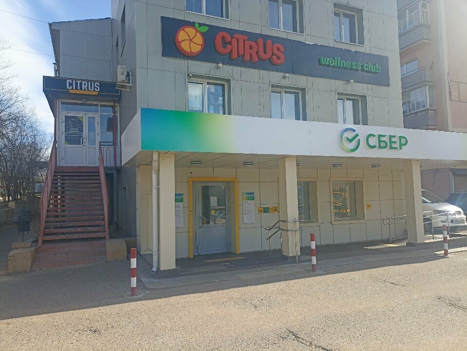 Fatura ödeme noktası Читаэнергосбыт, Ulan‑Ude, foto
