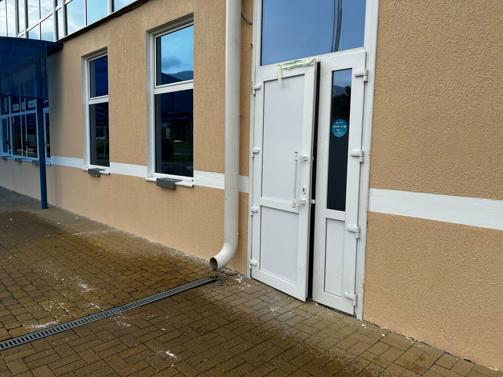 ATM'ler СберБанк, Gelencik, foto