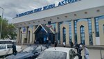 Sayakhat Company (Privokzalnaya Square No:22), uçak ve demiryolu biletleri  Aktöbe'den