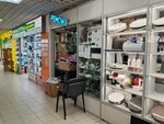 Ремонт техники (Pyatnitskoye Highway No:18), beyaz eşya servisleri  Moskova'dan