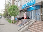 Eco-Filtry (No:66, Jetisý-3 shaǵyn aýdany), su filtreleri  Almatı'dan