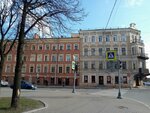 Доходный дом И. Герасимова (Kurlyandskaya Street No:36-38), turistik yerler  Saint‑Petersburg'dan
