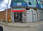 Grocery Store (Department of La Paz, Provincia Murillo, El Alto, 6 de Agosto), market  El Alto'dan