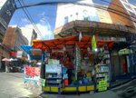 Market Post (Department of La Paz, Provincia Murillo, La Paz, Max Paredes, Gran Poder, Calle Eloy Salmon, 714), mini-market  Bolivya'dan
