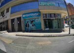Medical Center (Department of La Paz, Provincia Murillo, La Paz, Cotahuma, Calle Otero de la Vega, 522), tıp merkezleri ve klinikler  Bolivya'dan