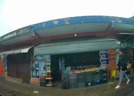 Wholesale Dairy Products (Santa Cruz de la Sierra, Distrito Municipal 11, Subdistrito 10, La Guardia, 2), toptan süt ürünleri  Bolivya'dan