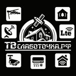 TVslabotochka (No:113, Voronovo Village), güvenlik ve alarm sistemleri  Moskova'dan