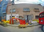 Fruit Shop (Department of La Paz, Provincia Murillo, El Alto, Manuel Sempertegui, 158), manavlar  El Alto'dan