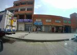 Appliance Repair (Department of La Paz, Provincia Murillo, La Paz, Avenida Panorámica), beyaz eşya servisleri  La Paz'dan