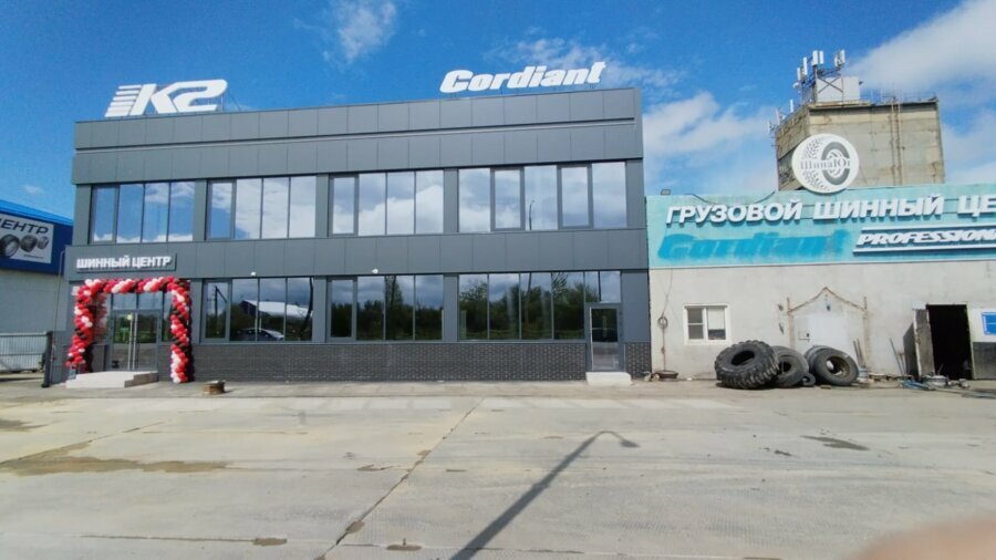 Teslimat noktası 4Точки, Stavropol, foto