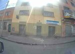 Sound and Lighting Equipment (Department of La Paz, Provincia Murillo, El Alto, Avenida La Paz, 40), ses ve ışıklandırma ekipmanları firmaları  El Alto'dan