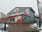 Geonor (Naberezhniy Avenue No:56), yol ve asfalt ürünleri  Surgut'tan