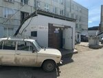 KrasHostel_service (Dubrovinskogo Street No:112), bilgisayar teknik servisleri  Krasnoyarsk'tan