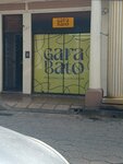 Garabato Laser (Santa Cruz de la Sierra, Distrito Municipal 11, Subdistrito CI, Seoane, 146), lazer çalışmaları  Bolivya'dan