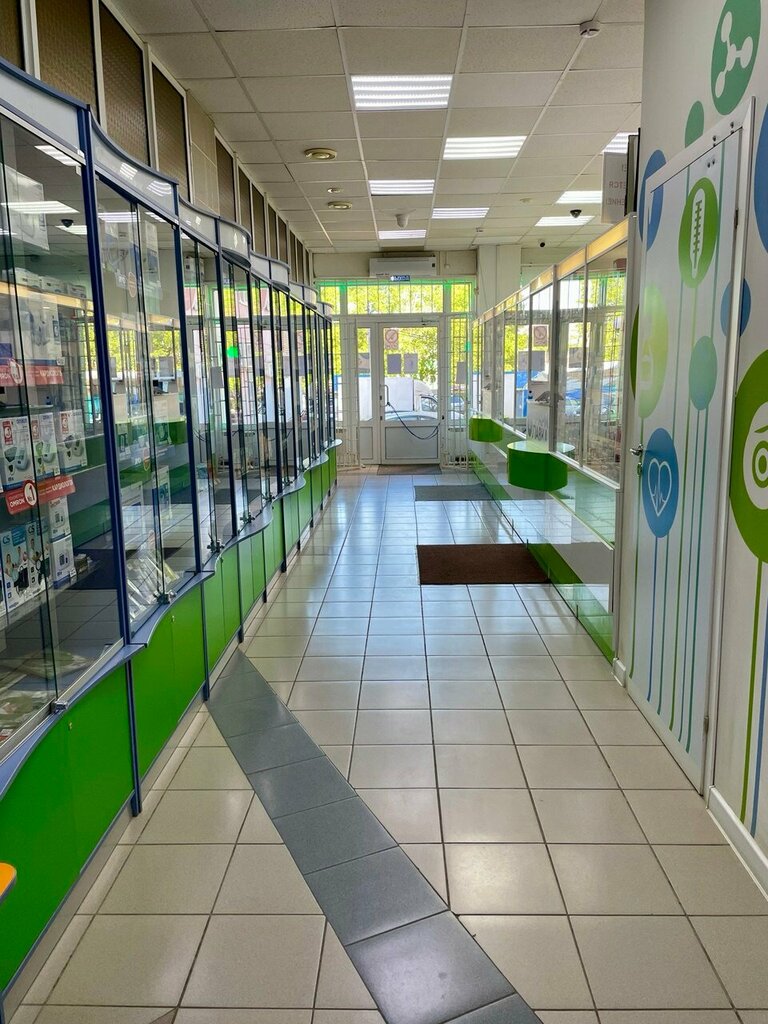 Pharmacy Фармлавка, Voskresensk, foto