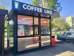 Coffee Like (ulitsa imeni S.F. Tarkhova No:29), kahve dükkanları  Saratov'dan