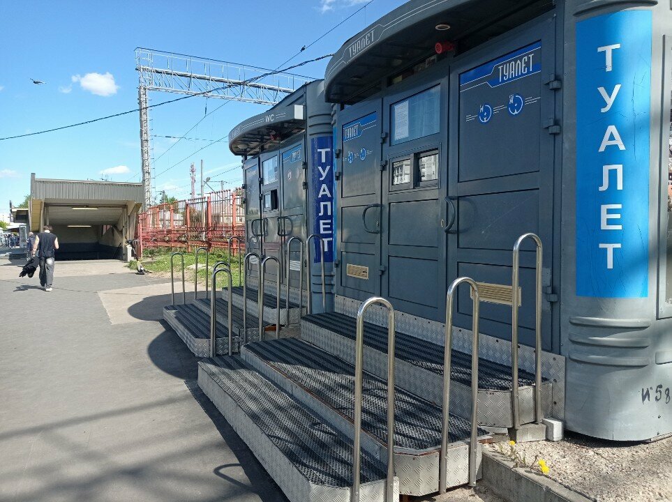 Tuvalet Туалет, Minsk, foto