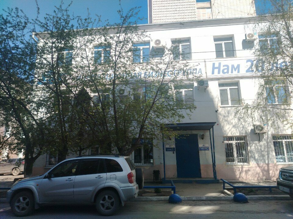 Bilişim firmaları Misha Linux, Omsk, foto
