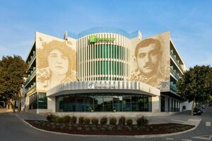 Holiday Inn Beja, an Ihg Hotel (Beja, Ferreira do Alentejo, Rua de Lisboa), otel  Beja'dan