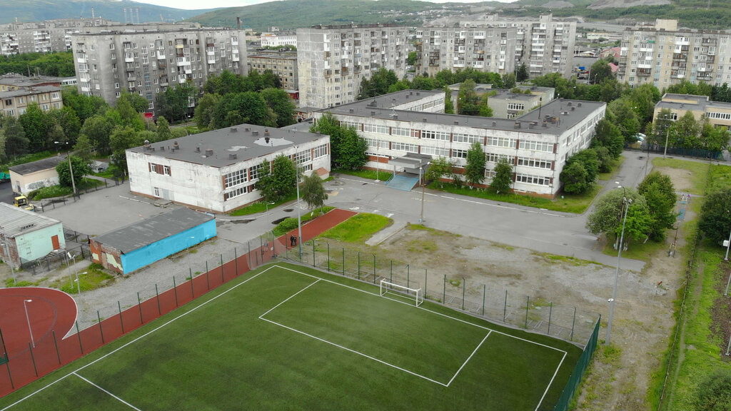 Fen lisesi, sosyal bilimler lisesi Gimnaziya № 9, Murmansk, foto
