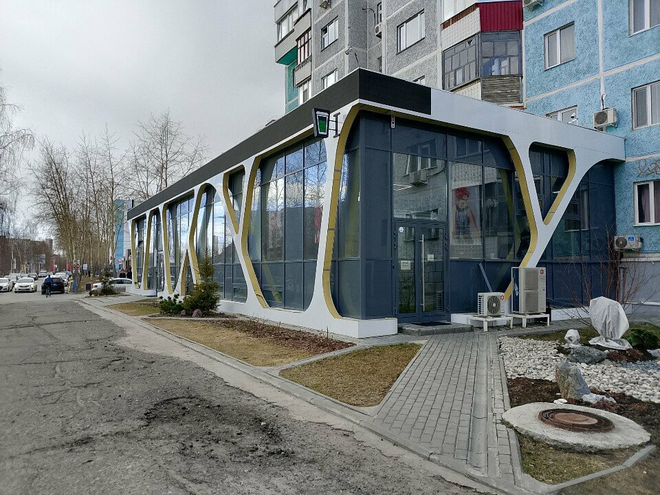 Kürk ve deri giyim mağazaları Pod Shuboy, Surgut, foto