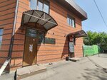 Smart School (Álıa Moldaǵulova kóshesi No:19, Aıgerim-1 shaǵyn aýdany), çocuk gelişim merkezleri  Almatı'dan