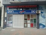 Dio (Vakhtang Gorgasali Street No:128), ev eşyası mağazaları  Batum'dan