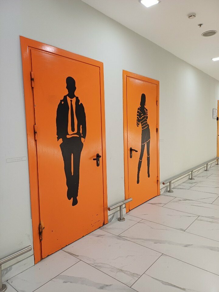 Tuvalet Туалет, Moskova, foto