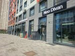 Neo. divan. stol (Qaıym Muhamedhanov kóshesi No:6А), koltuk takımı mağazaları  Astana'dan