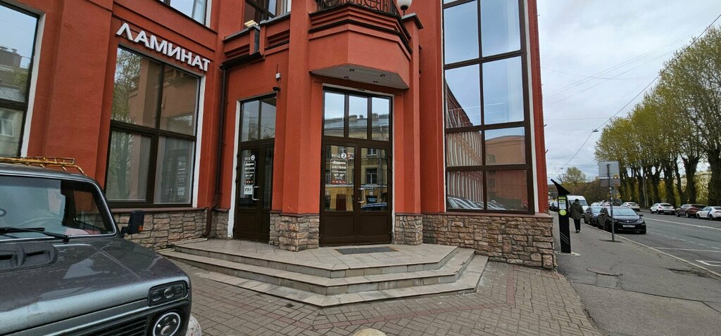 Zemin döşeme üretim ve satış firmaları Fabrika Polov, Saint‑Petersburg, foto