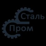 СтальПром (Promyshlennaya ulitsa No:31), metal ürün firmaları  Novotroitsk'ten