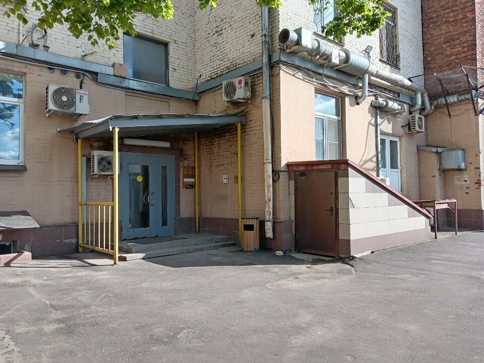 Yönetim ofisi Hardex, Moskova, foto