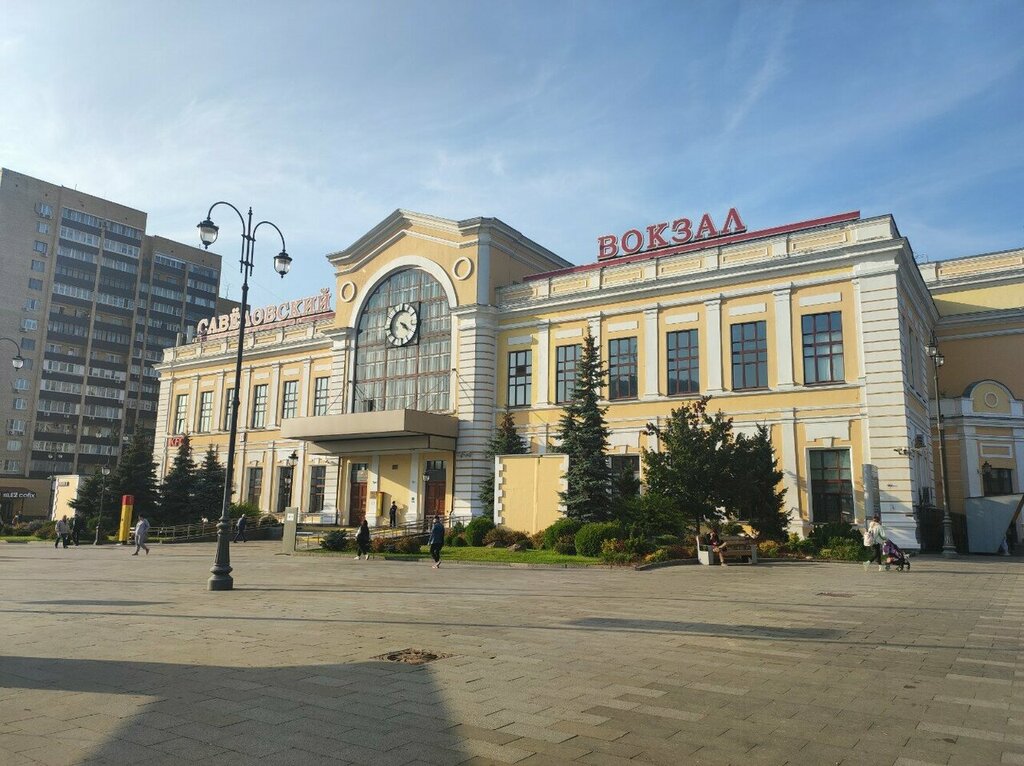 ATM'ler Bank Vtb, Moskova, foto