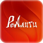 Reality (Sovetskiy prospekt No:68А), reklam ajansları  Velikiy Ustug'dan