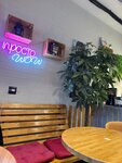 Ван Кап Кофе (ulitsa Mira No:23), kahve dükkanları  Nijnevartovsk'tan