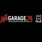 Antigarage76 (Krasnoperevalskiy Lane No:1Л), kaplama hizmetleri  Yaroslavl'dan