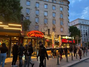 Happy Bar & Grill (bulvar Aleksandr Stamboliyskiy No:17), restoran  Sofya'dan