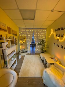 LaserLux (No:18, 4-y mikrorayon), epilasyon  Gubkinski'den