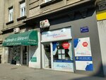 Teofil Nekretnine (Baba Visnjina Street No:51), emlak ofisi  Belgrad'dan