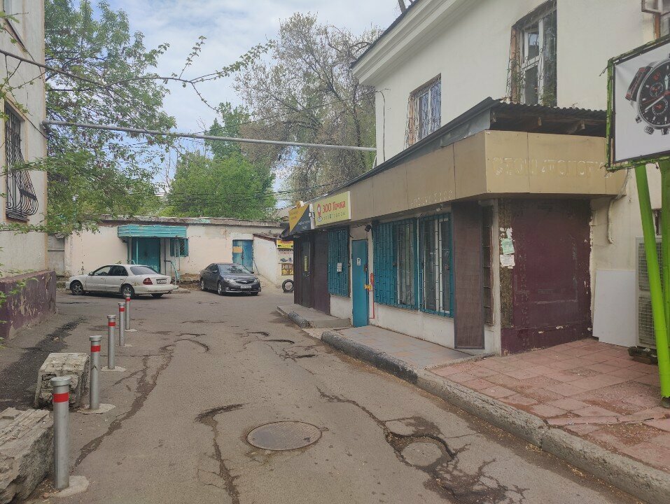 Tütün, sigara mağazaları Tuxedo tabacos, Almatı, foto