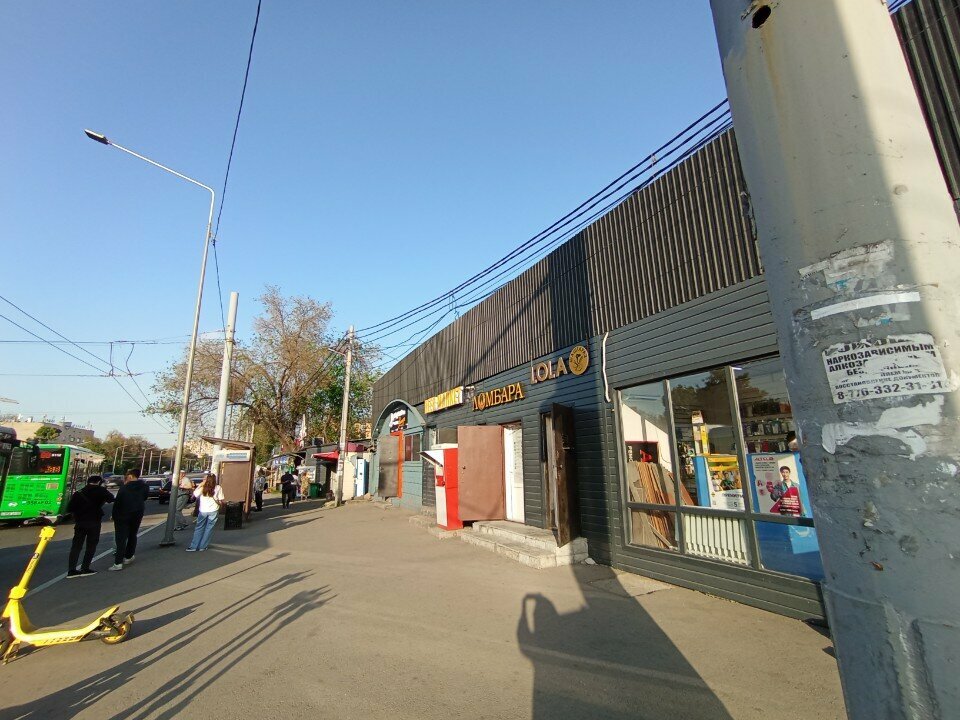 Güzellik salonu Lola, Almatı, foto