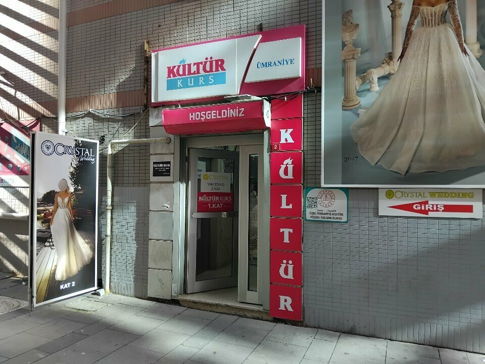 Giyim mağazası Gelinliğim Sensin Teslimat Merkezi, İstanbul, foto