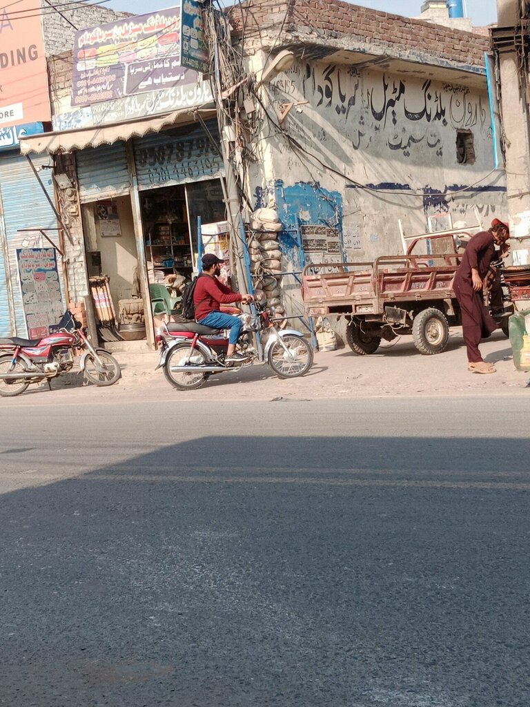 i̇nşaat karışımları Lala Haroon Building Materials Store, Lahor, foto