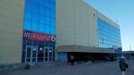 Home textiles (Dinmuxamed Kunayev Street No:208), ev tekstili mağazaları  Aktöbe'den