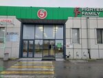 TBank (Pushkinskaya ulitsa No:47, posyolok Maloye Isakovo), atm'ler  Kaliningradskaya oblastından