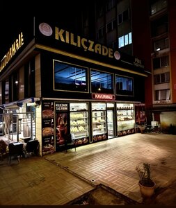 Kılıçzade Taş Fırın (Trabzon, Ortahisar, Yavuz Selim Blv., 88A), pasta, şekerleme ve tatlı  Ortahisar'dan