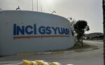 İnci GS Yuasa Akü (Organize Sanayi Bölgesi 2. Kısım, Gaziler Cad., No:6, Yunusemre, Manisa), akümülatör ve şarj cihazları  Manisa'dan