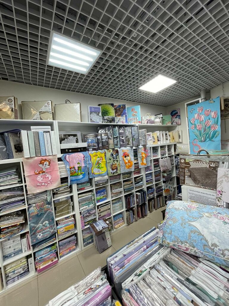 Ev tekstili mağazaları Шуйские узоры, Nijni Novgorod, foto