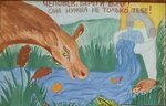 Водоканал (Sadovaya ulitsa No:28А, Svetlograd), su ve kanalizasyon idaresi  Svetlograd'dan